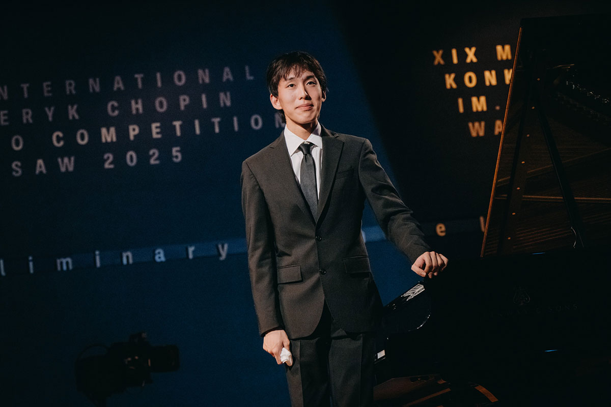 第19回ショパン国際ピアノコンクール 本大会の出場者85名が決定！ – ぶらあぼONLINE | クラシック音楽情報ポータル